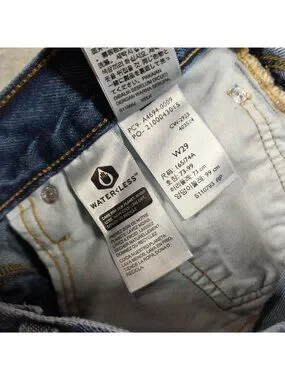 Levi's | Skirts | Levis Skirt Womens 29 Blue Jean Icon Button Fly ...